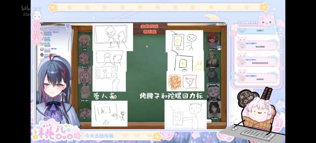 [专楼] [P5]PH-P综合讨论楼 NGA玩家社区