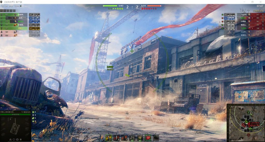 进入战斗卡在加载界面是什么bug？ NGA玩家社区