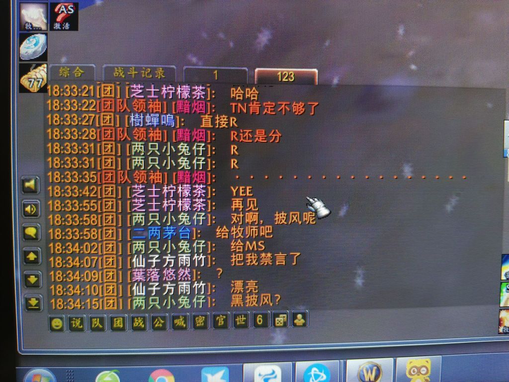 [亚服][亚服][亚服]WLK古雷 黯烟 DK，黑10H披风 踢YY NGA玩家社区