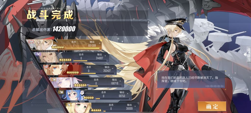 [分享] 15级META神通打法及思路解析(顶配高练) Ver2.1 NGA玩家社区