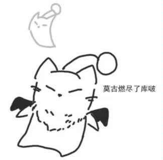 [记录帖]烟波钓徒钓一路 目前进度：203/204 决战红玉炮台 NGA玩家社区