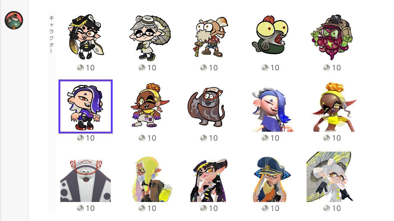 nsol头像更新，最终周游戏npc头像 NGA玩家社区