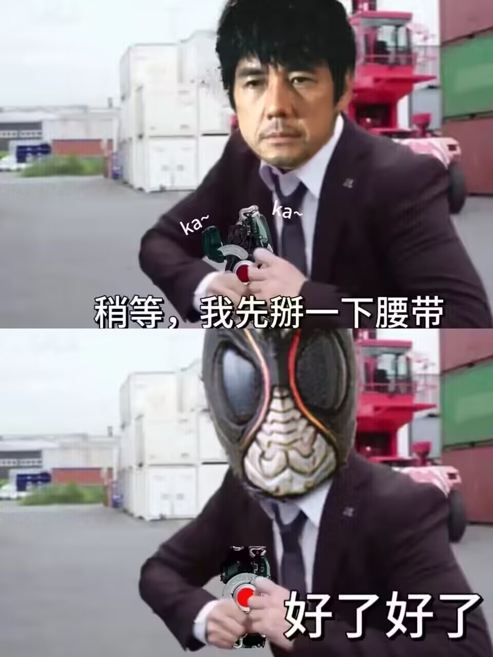 万代还把全手动变形当卖点了是吧 NGA玩家社区