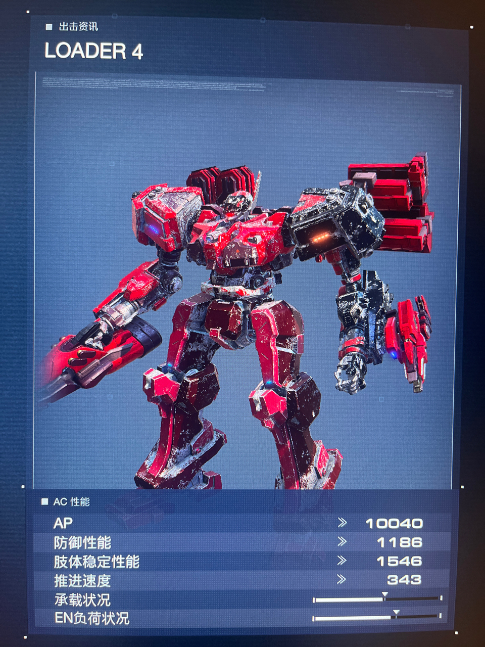 [暴论]显然ac6是年度最佳二次元game 178