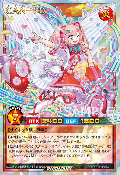 现在游戏王rd已经是这样的吗？感觉和其他次元不是一个画风啊 NGA玩家社区