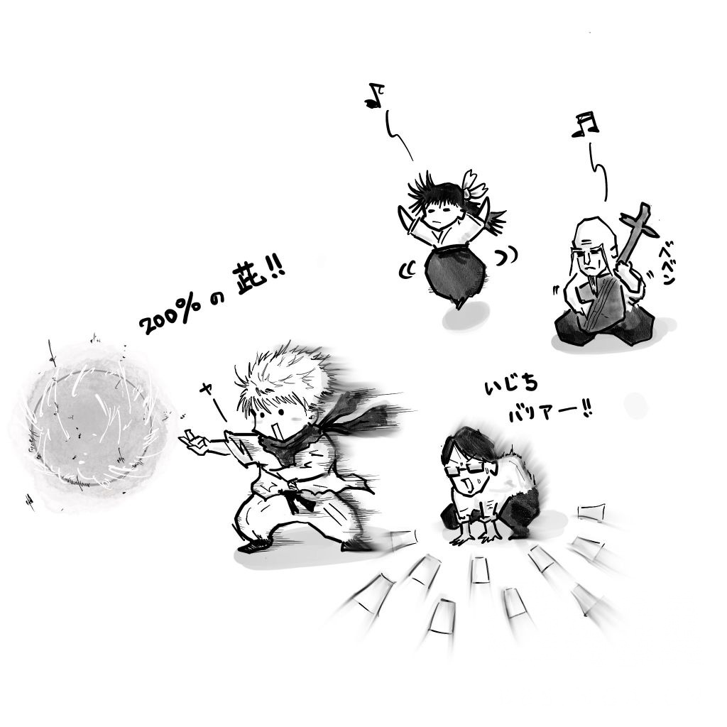 hxdm多来点宿傩梗图 NGA玩家社区