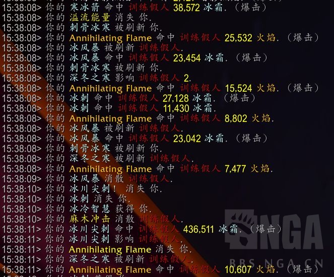 [DF PTR] T31部分团本饰品测试(更新纺锤) NGA玩家社区