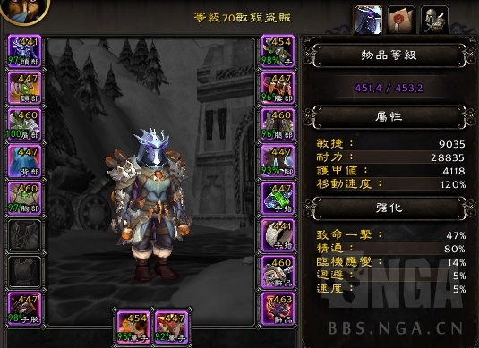 10.2ptr敏锐新天赋+套装木桩测试 NGA玩家社区