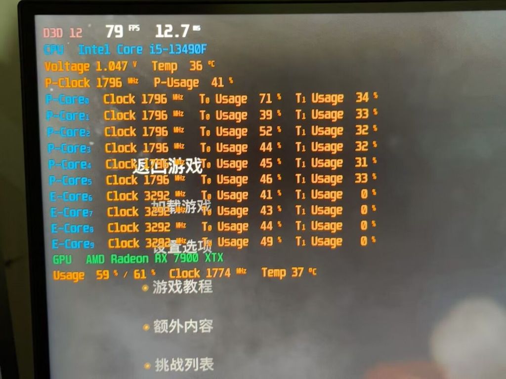 13490f在2k分辨率下能带动xtx吗 NGA玩家社区