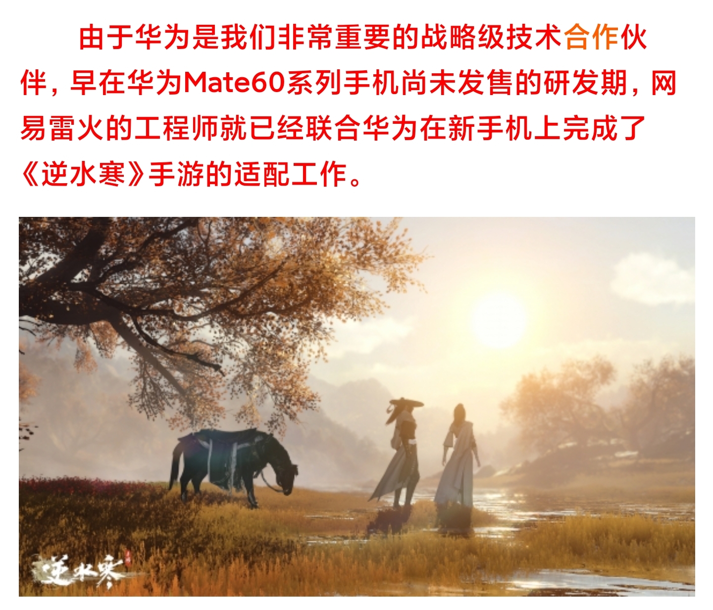 优化好真的大于硬件，9000s>8g2 NGA玩家社区