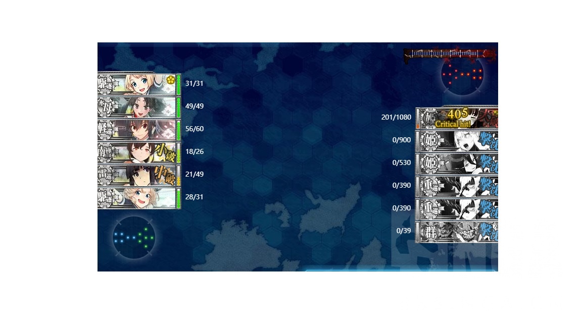 终于斩了E6甲 178