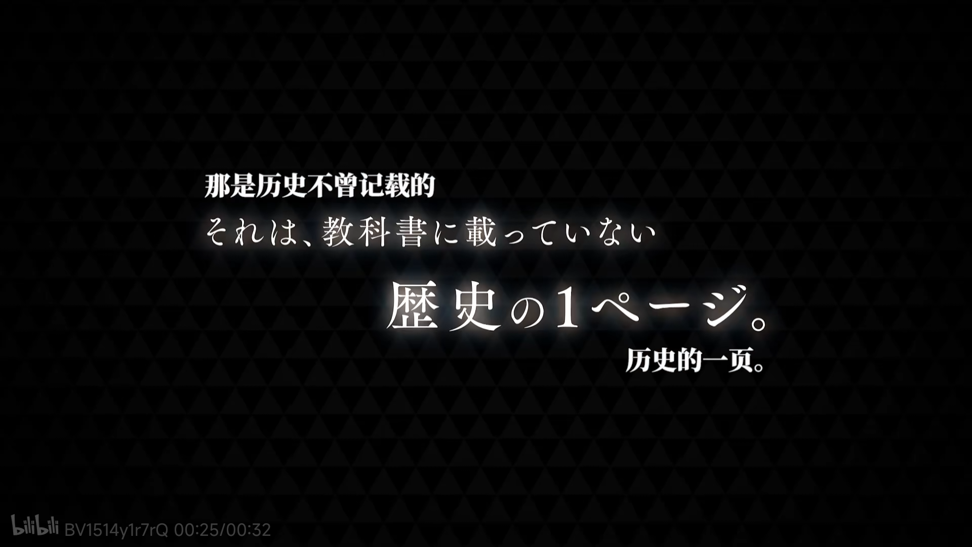 [2024/CW] 少主溜得快 角色PV (结川あさき/矢野妃菜喜) NGA玩家社区