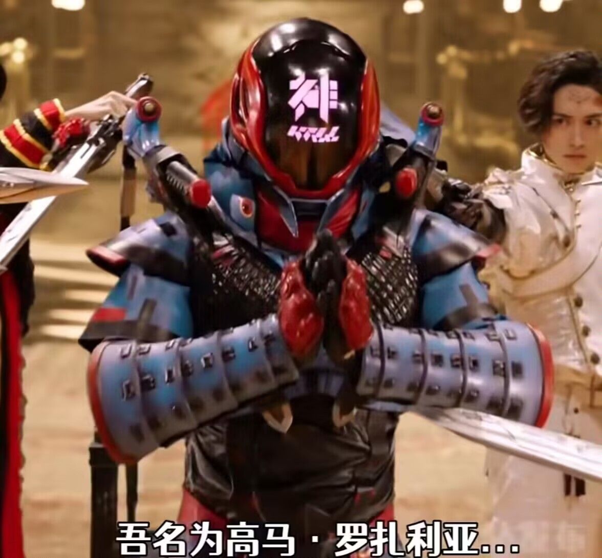 aieee忍者！？战队里为啥会有忍者！？ NGA玩家社区