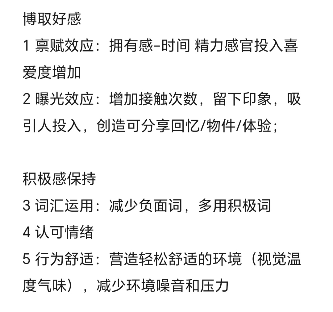 [闲谈交流]关于圣葬密录蚀刻章《“蓝色”》(葬博cb/cp向预警) ps.一转大型葬博磕糖楼 NGA玩家社区