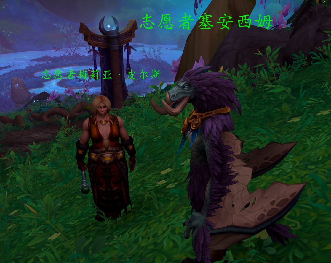 [暗夜吹][10.2PTR]阿梅达希尔和西北防线截图 NGA玩家社区