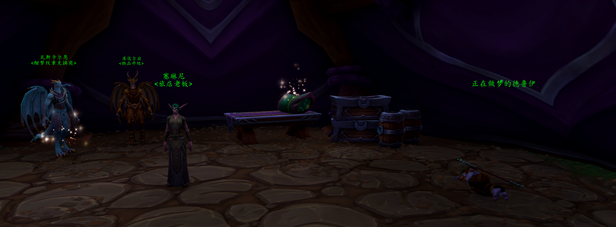 [暗夜吹][10.2PTR]阿梅达希尔和西北防线截图 NGA玩家社区