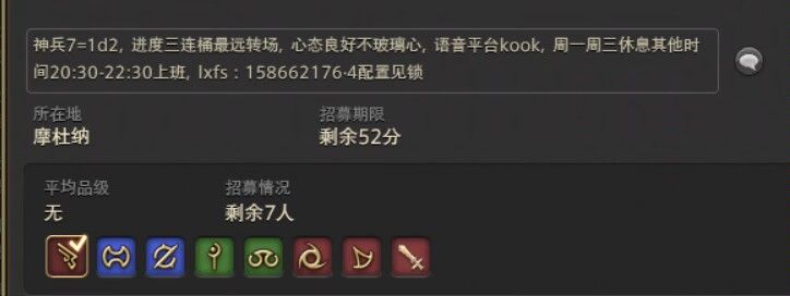 猫区绝神兵 争取月内过本 :7=1 D2 [已找到] NGA玩家社区