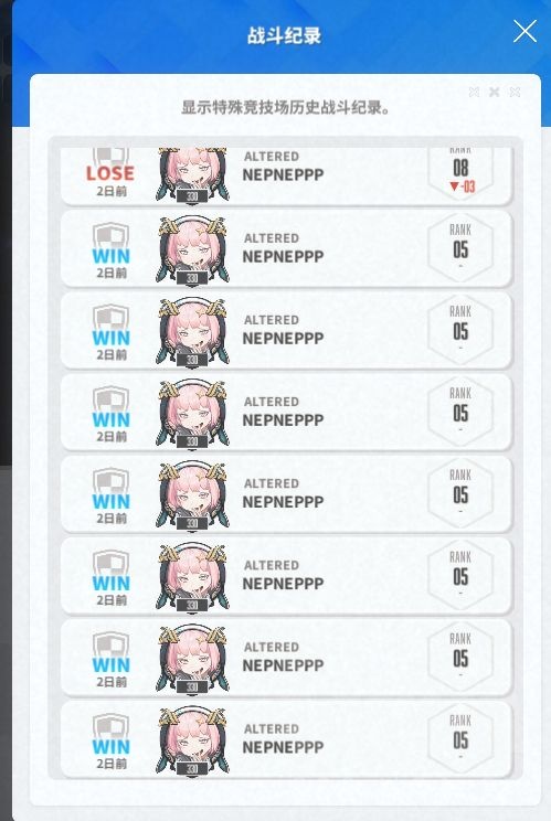 [讨论]分享 PJJC逆天选手 NGA玩家社区