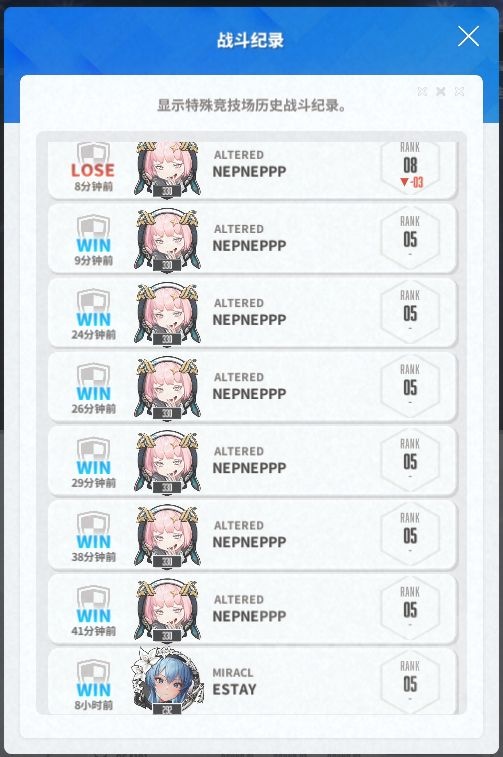 [讨论]分享 PJJC逆天选手 NGA玩家社区