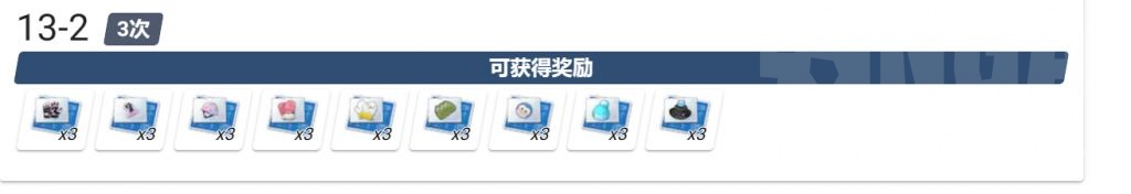 [闲聊杂谈] N3就剩晚上了，已经干了 NGA玩家社区