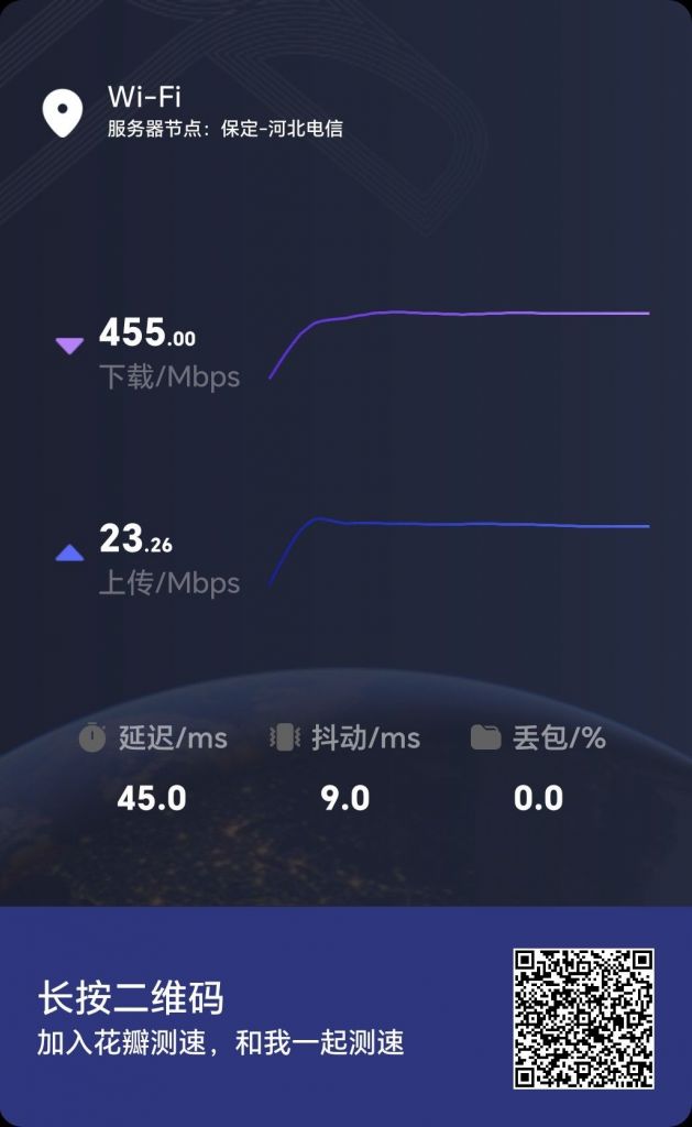 [求助] 插卡随身WiFi求购 NGA玩家社区