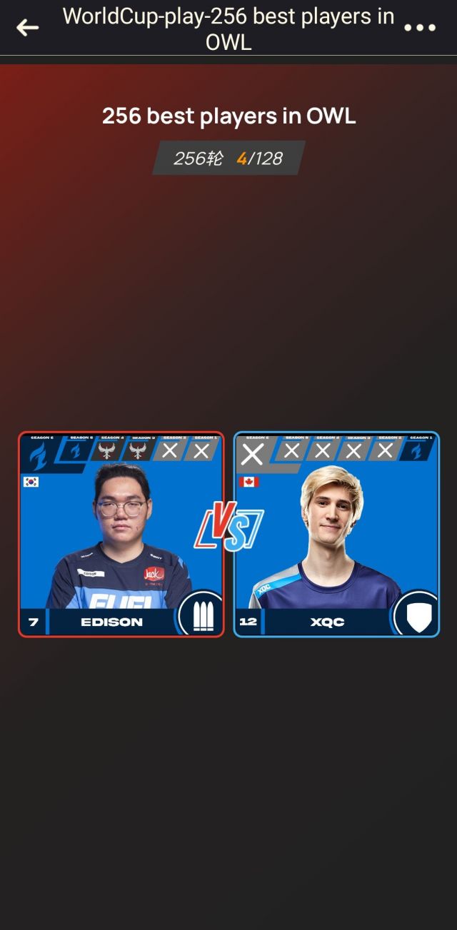 [搬运] 谁是你心目中最强OWL选手？由你来决定！ NGA玩家社区