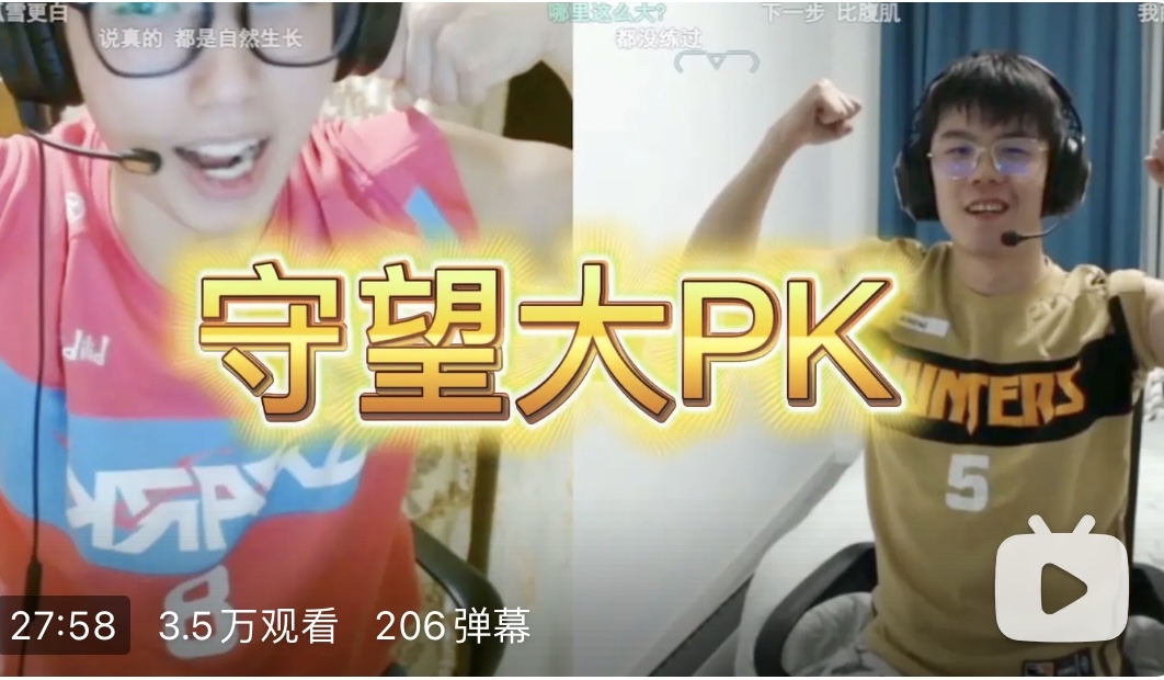 [搬运] 谁是你心目中最强OWL选手？由你来决定！ NGA玩家社区