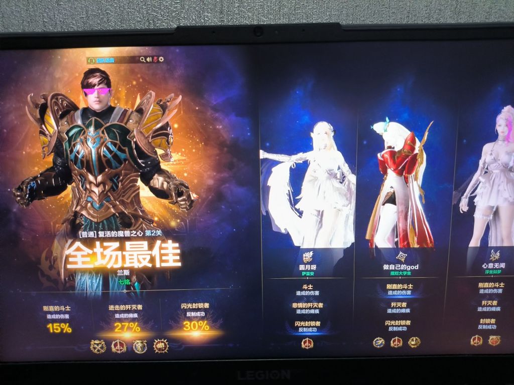 [杂谈]感觉法力爆发被低估了啊 NGA玩家社区