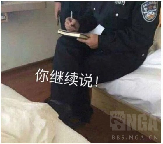 我是怎么走上挑战100个boss的道路的(1/100) NGA玩家社区
