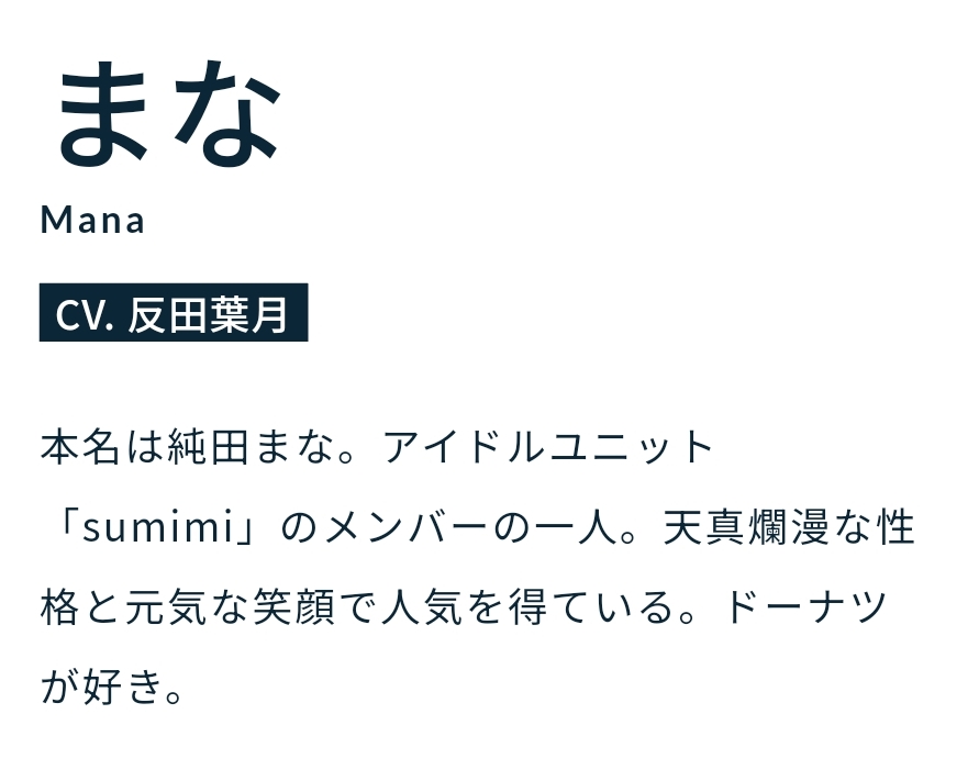 [专楼] BanG Dream!It's MyGO!!!!!企划讨论专楼 NGA玩家社区
