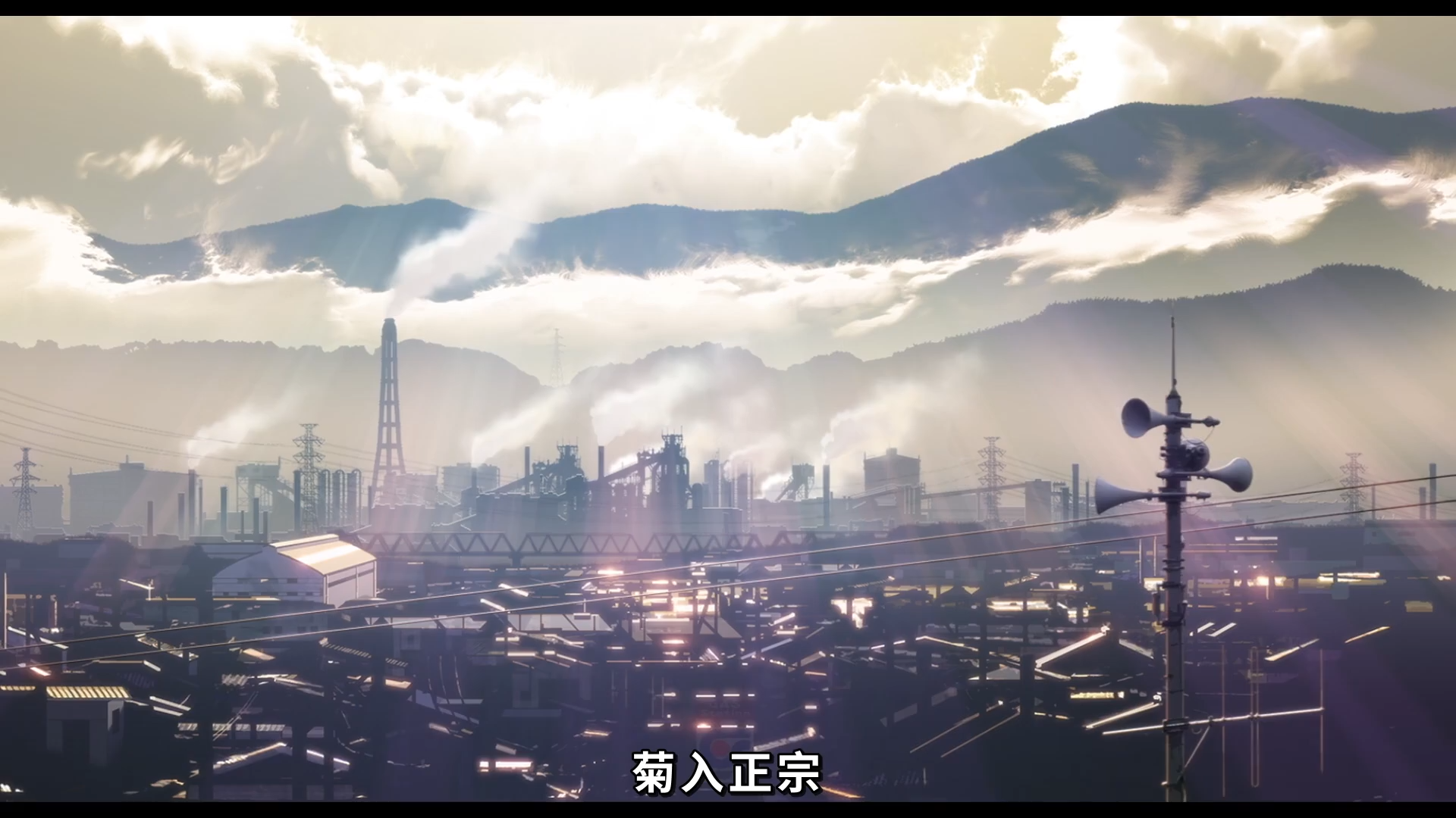 [冈田麿里] 爱丽丝与特蕾斯的梦幻工场 最终预告PV NGA玩家社区