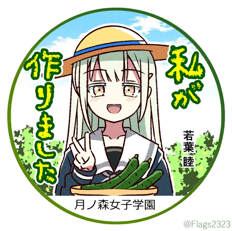 [虽然没有完结，但是直觉告诉我可以上了]my go启动 NGA玩家社区