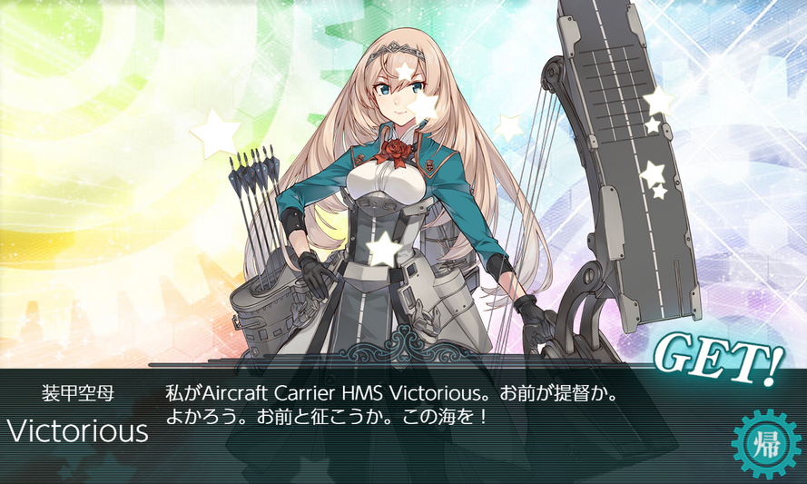 [肝胆涂地]舰娘大法好！舰队collection快速入门指南改二 NGA玩家社区