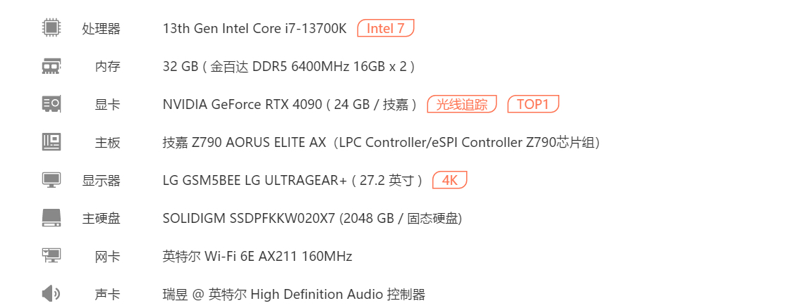 求助电脑频繁重启问题 NGA玩家社区