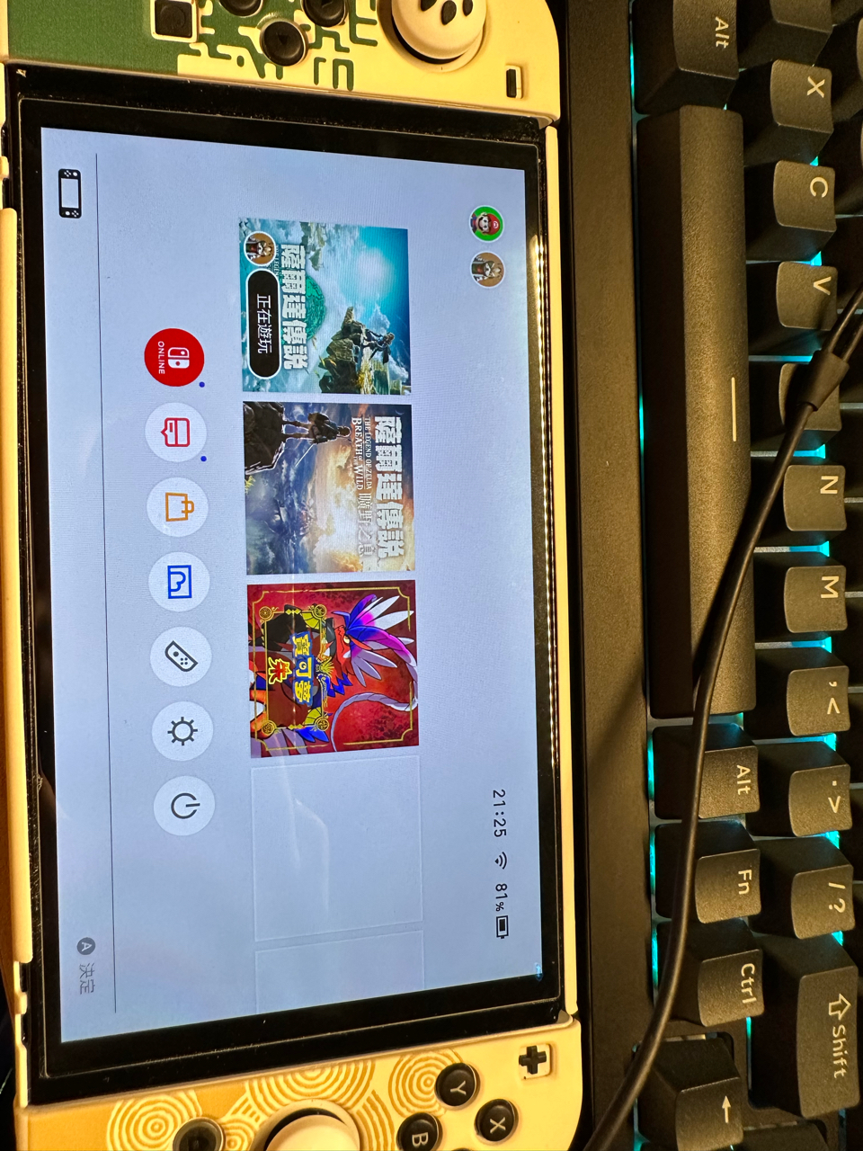 出 ns OLED 白色 日版 + 王国之泪 港版卡带 NGA玩家社区