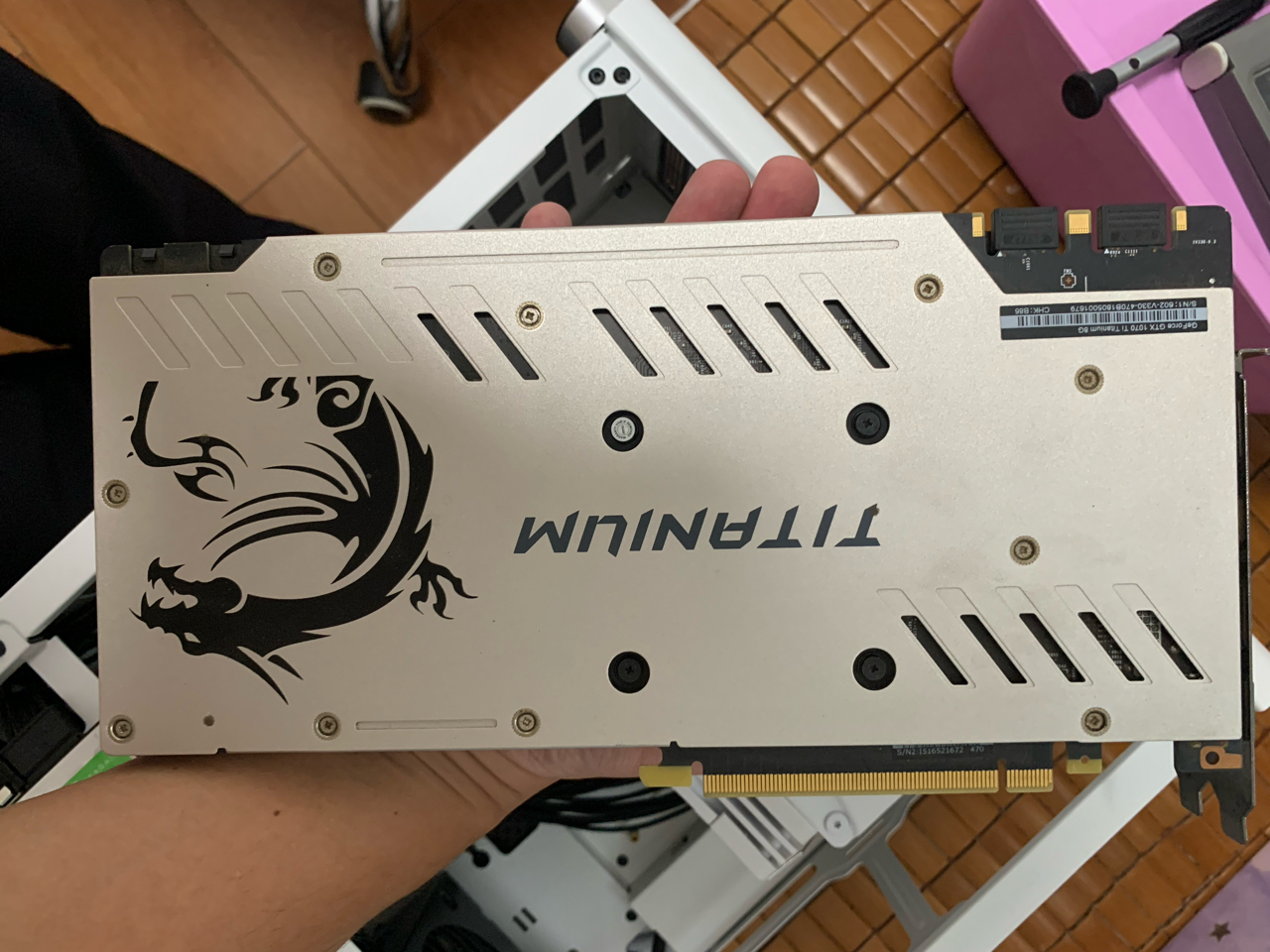 出1070ti钛金龙，内存条 NGA玩家社区