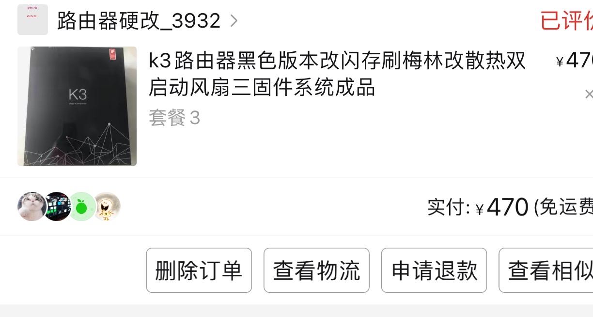 出个k3(已出) k2(已出) NGA玩家社区