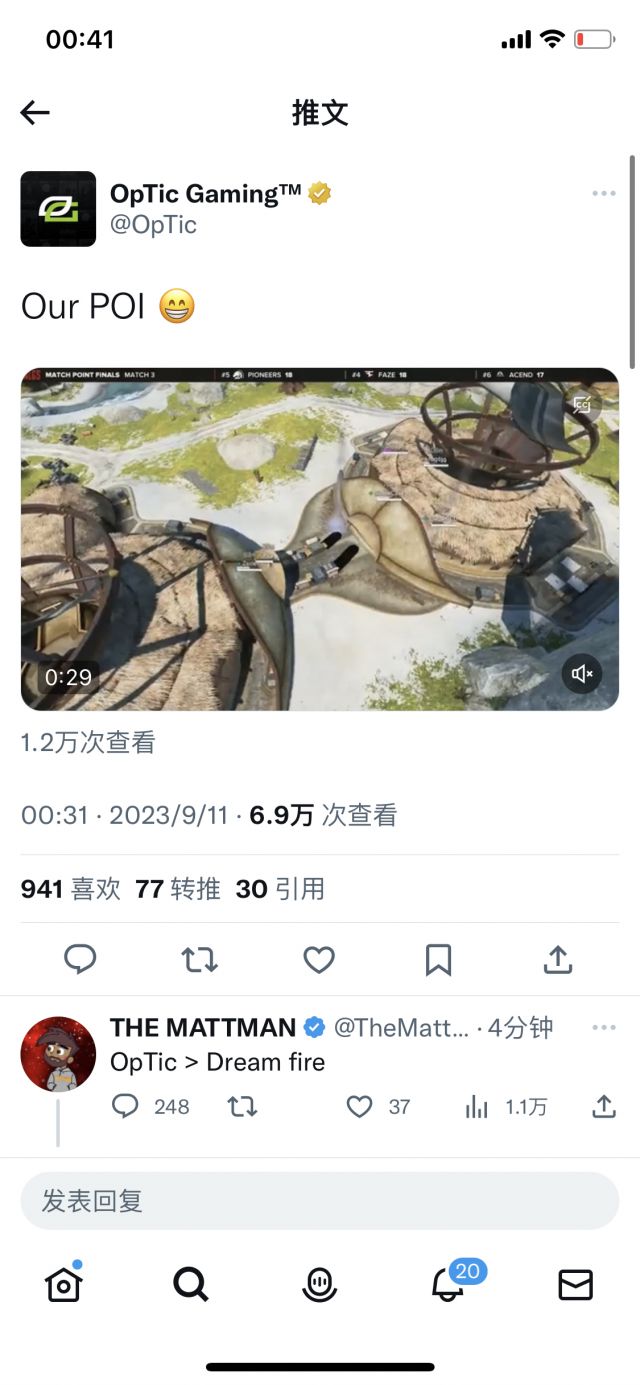 [杂谈闲聊]Tmd怎么opt也来啊 178