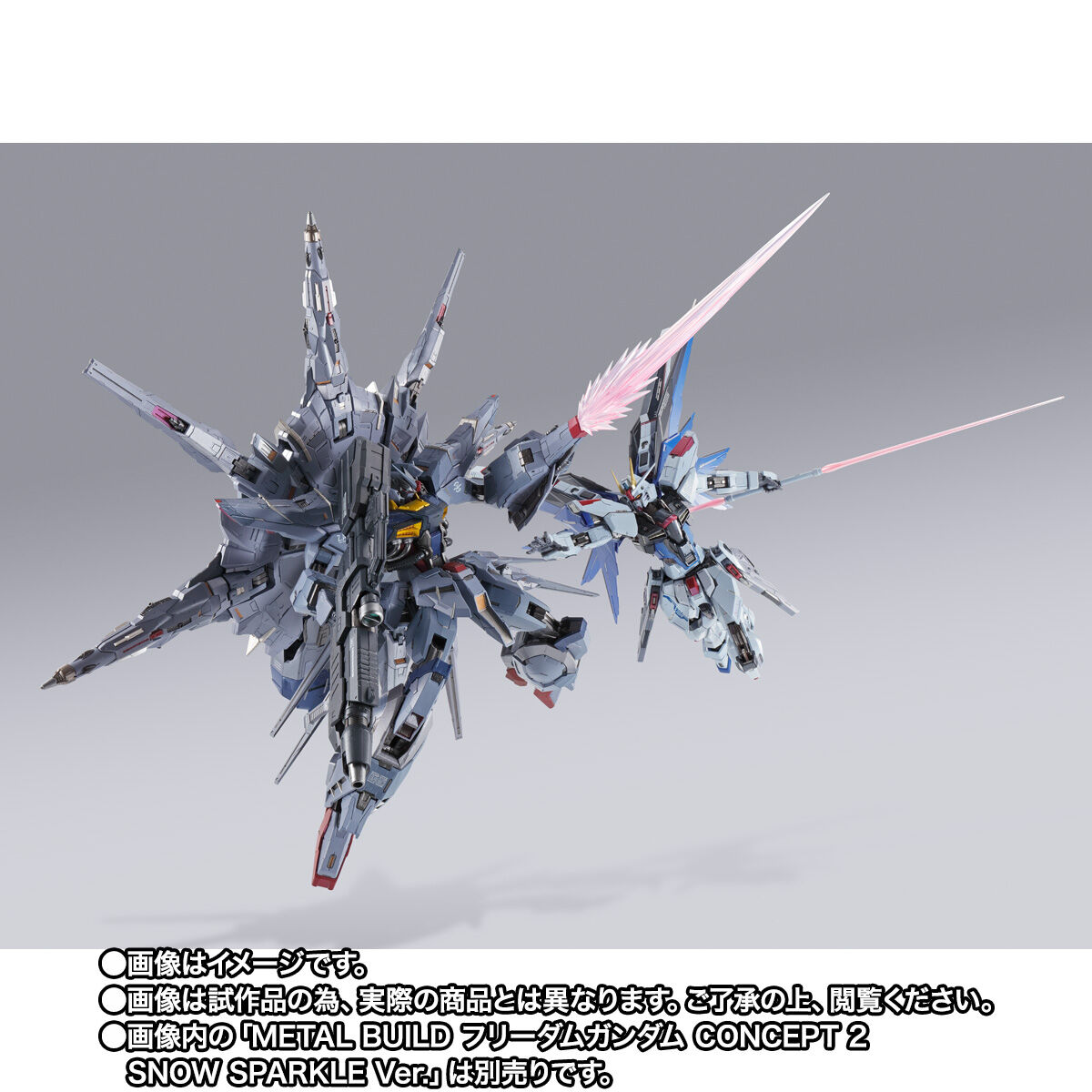 [新闻资讯] PB限定 METAL BUILD 神意高达 178