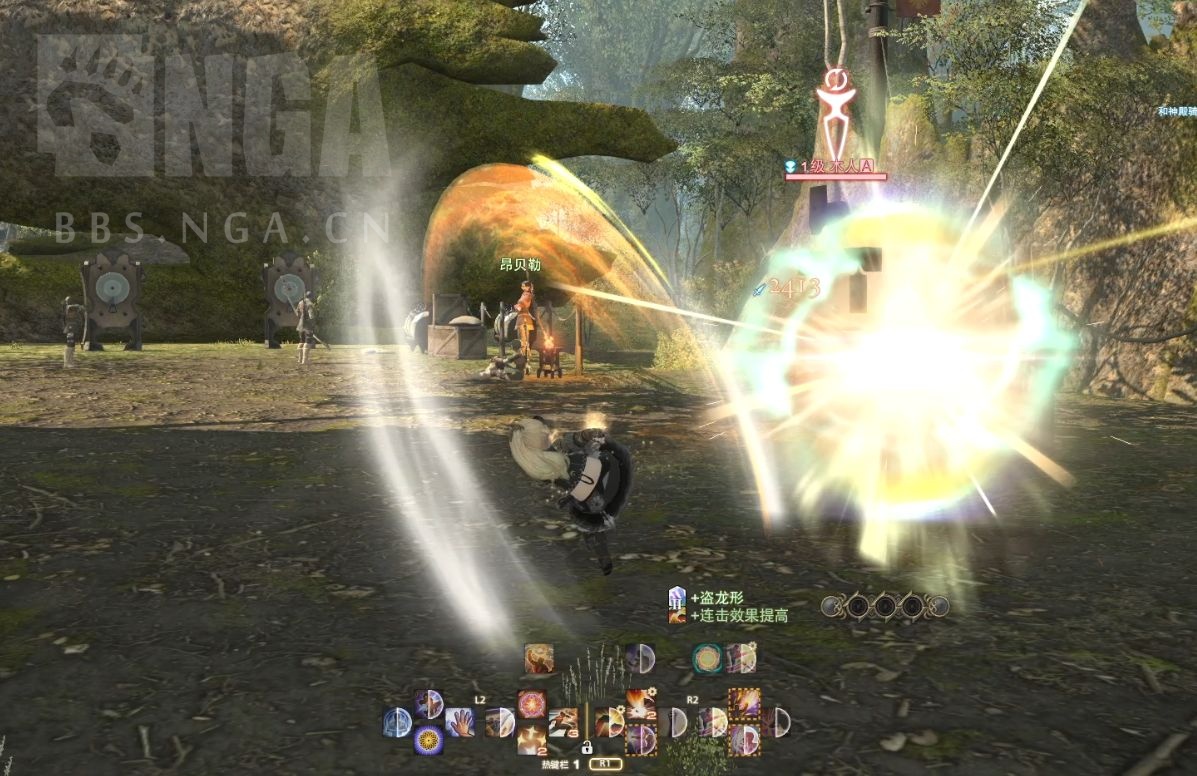 [幻想科技] 武僧技能特效 - 肥肥不说话，并对你打了一套绅士之怒！(附高个子的演示) NGA玩家社区