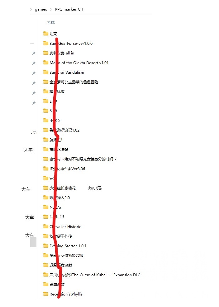 [讨论] 岸上和海里性癖不一样吗? 178