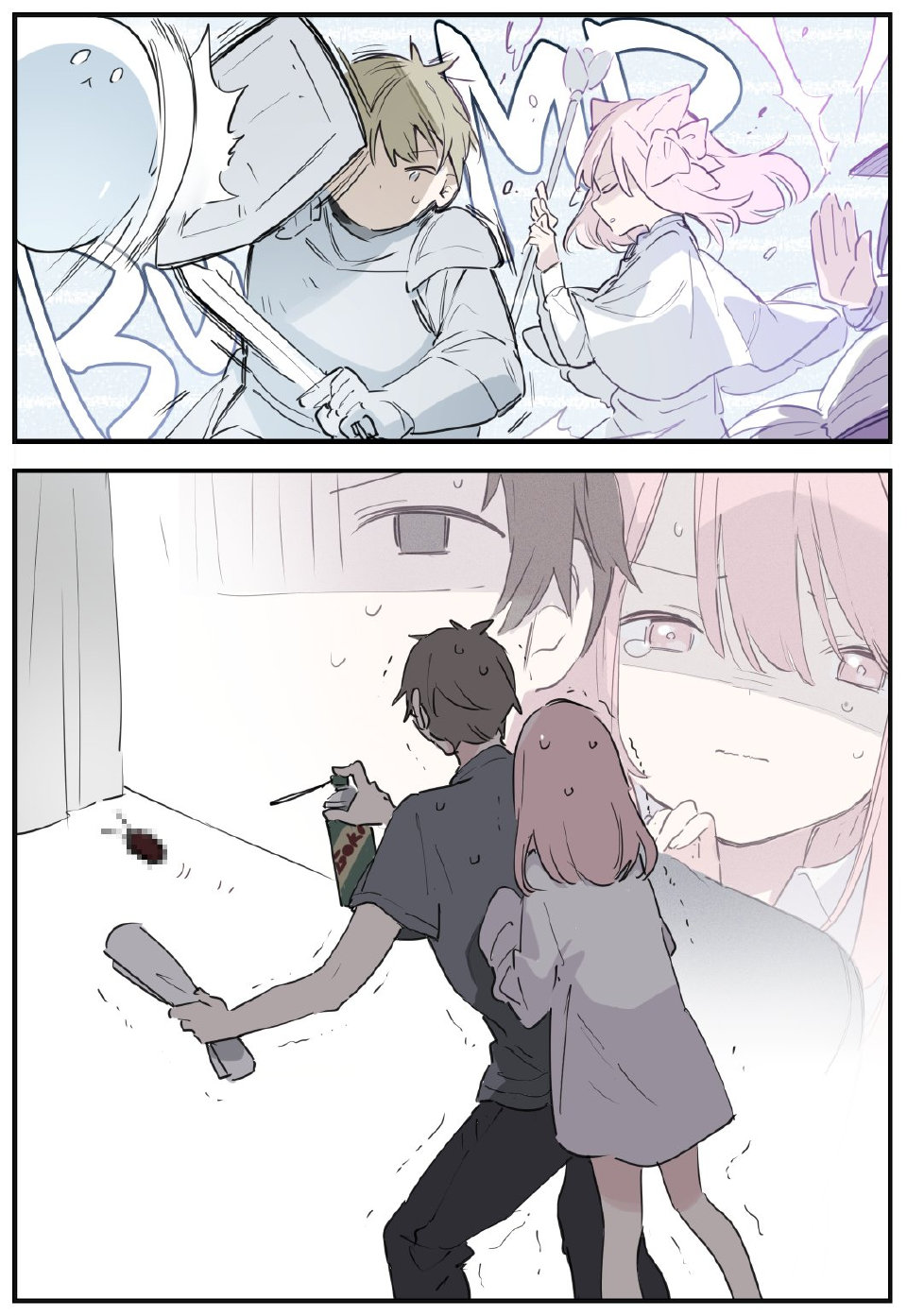 快召唤灰流丽 NGA玩家社区