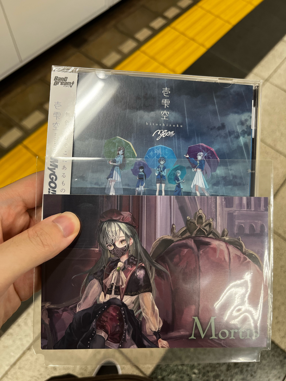 为什么买mygo的CD送mujika的特典呀乐 178