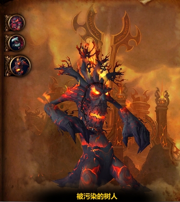 [PTR]阿梅达希尔，梦境之愿地下城手册——一号BOSS 瘤根 NGA玩家社区