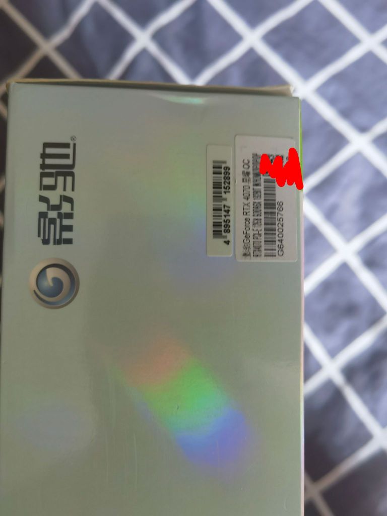 (已出编辑)出张4070星耀 178