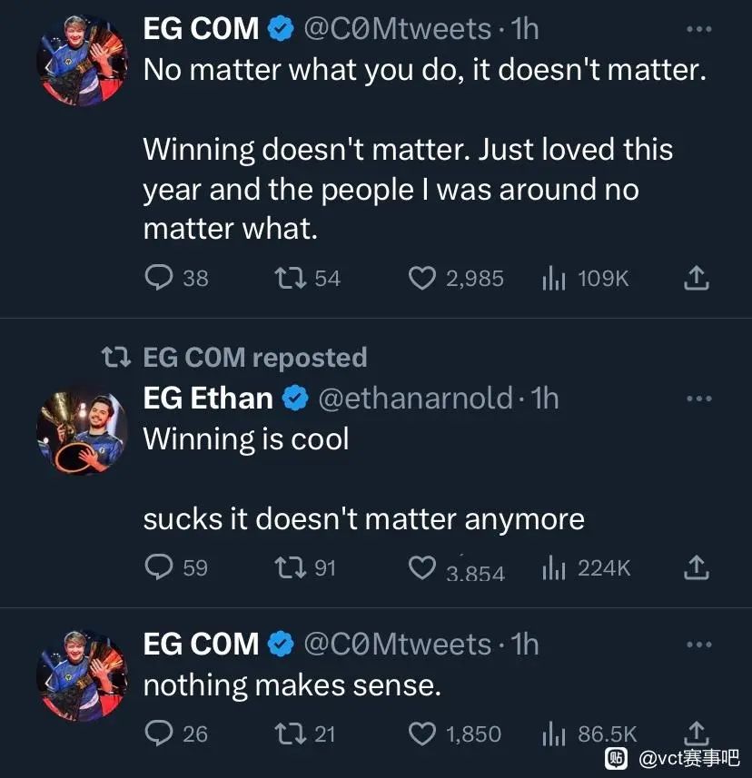 [游戏赛事]eg冠军阵容疑似解散 NGA玩家社区