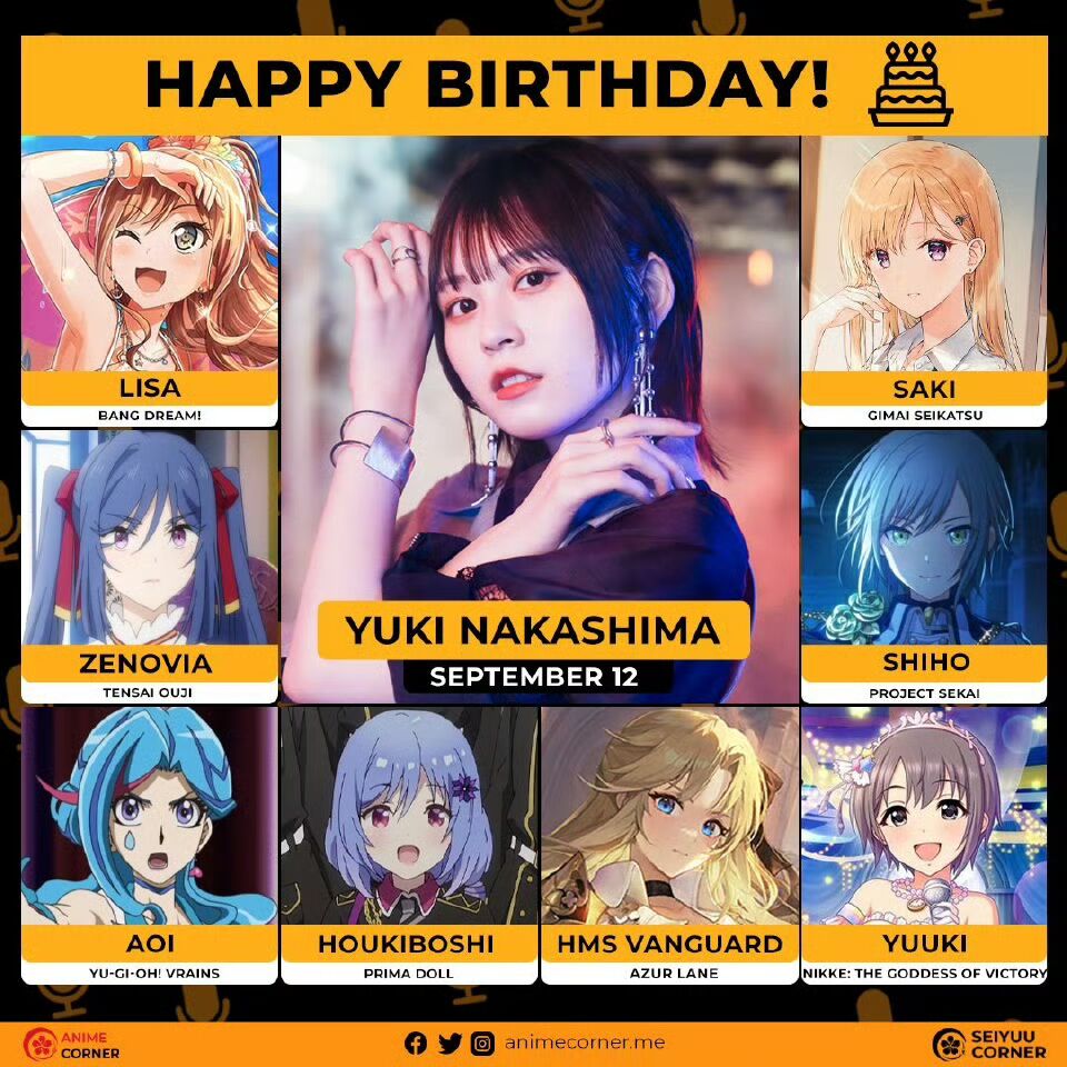 [生日氵]虽然说按照时差来算已经过点了 NGA玩家社区