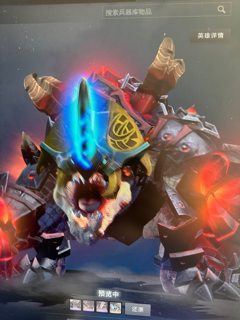 阿拉希妹子25hTOC 码住！ NGA玩家社区