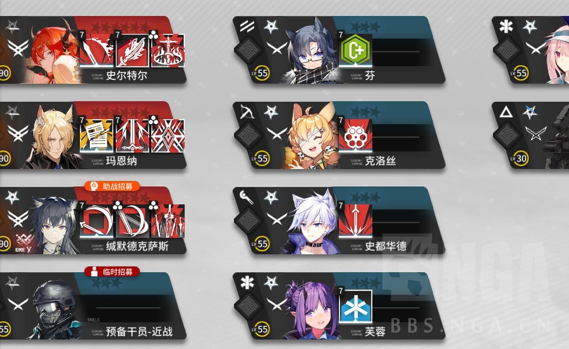 [集成战略] 求助，n15呼吸怎么打 NGA玩家社区