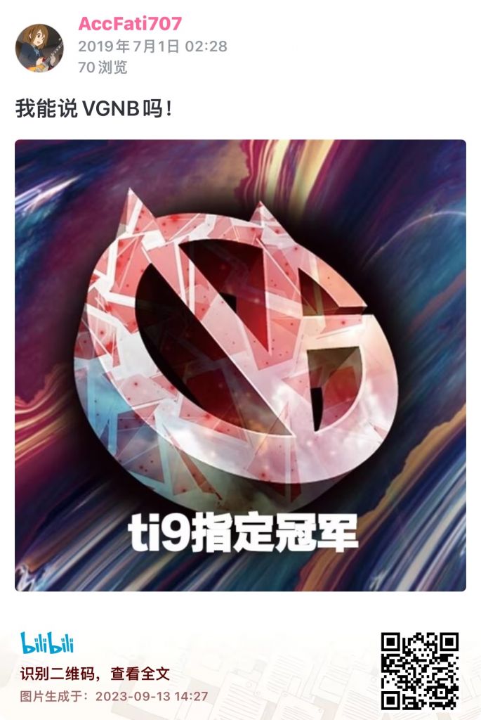 不懂就问，不开玩笑的说现在dy和ori关系咋样 NGA玩家社区